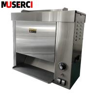 China Stainless Steel Kitchen Commercial Bun Toaster Vertical Quick Batch Baking 220-240V (SHM-430) for sale