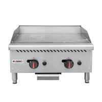 China Commercial Countertop Gas Griddle 9.4kW/H Fast Heating For Burgers for sale