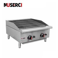 China Restaurant Countertop Gas Lava Stone Grill Commercial Catering Equipment for sale