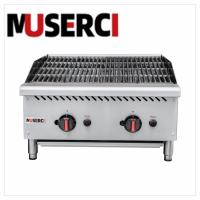 China Kitchen Commercial Gas Charbroilers Countertop 2 Burners Stainless Steel CE Certified for sale