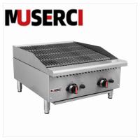 China Kitchen Commercial Gas Charbroilers Countertop 2 Burners Stainless Steel CE Certified for sale