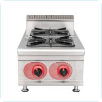 China Kitchen 2 Burner Liquefied Gas Stove Commercial for Restaurant Daily for sale