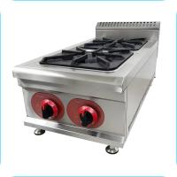 China Kitchen 2 Burner Liquefied Gas Stove Commercial for Restaurant Daily for sale