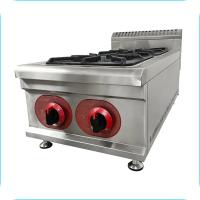 China Kitchen 2 Burner Liquefied Gas Stove Commercial for Restaurant Daily for sale