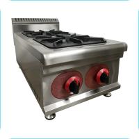 China Kitchen 2 Burner Liquefied Gas Stove Commercial for Restaurant Daily for sale