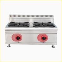 China Stainless Steel Panel 2 Burner Gas Stove Commercial For Resaturant CE for sale