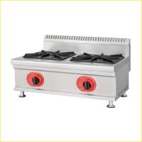 China Stainless Steel Panel 2 Burner Gas Stove Commercial For Resaturant CE for sale