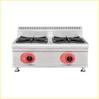 China Stainless Steel Panel 2 Burner Gas Stove Commercial For Resaturant CE for sale