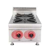 China Kitchen 2 Burner Liquefied Gas Stove Commercial for Restaurant Daily for sale