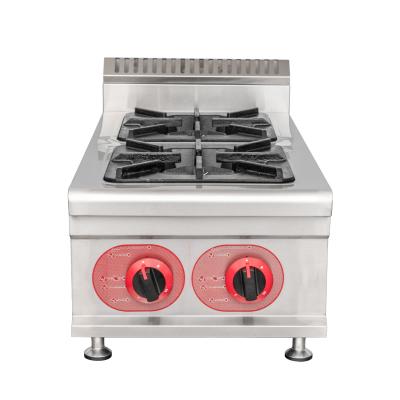 China Kitchen 2 Burner Liquefied Gas Stove Commercial for Restaurant Daily for sale
