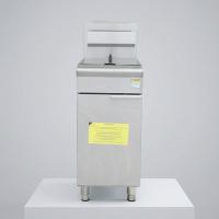 China Commercial LPG / Natural Gas Deep Fryer 26.5L 34kW 4 Burners Double Basket CE for sale