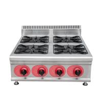 China Commercial gas cooker stove 3-burner High Capacity Standing Flat Top Grill for restaurants for sale