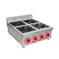 China Commercial gas cooker stove 3-burner High Capacity Standing Flat Top Grill for restaurants for sale