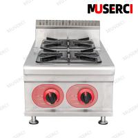 China (GB-2H) Kitchen 2 Burner Liquefied Gas Stove Commercial for Restaurant Daily CE for sale