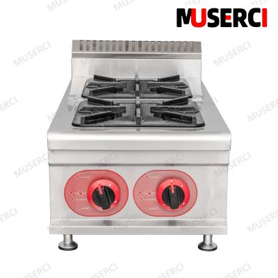 China (GB-2H) Kitchen 2 Burner Liquefied Gas Stove Commercial for Restaurant Daily CE for sale