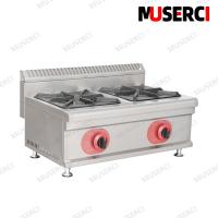 China (GB-2T) Stainless Steel Panel 2 Burner Gas Stove Commercial For Resaturant CE for sale