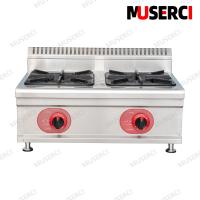 China (GB-2T) Stainless Steel Panel 2 Burner Gas Stove Commercial For Resaturant CE for sale