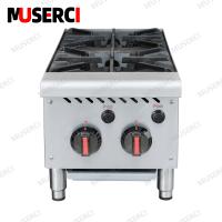 China (HP12-MF) 2 Burners LPG / Natural Gas Range Commercial 3/4 NPT Stainless Steel CE Certified for sale