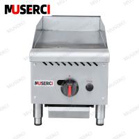 China (GG12-MF) Commercial Countertop Gas Griddle 9.4kW/H Fast Heating For Burgers for sale