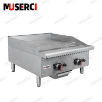 China (GG-24MF) Commercial Countertop Gas Griddle 19mm Thick Plate 2 Burners CE for sale