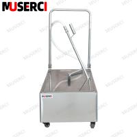 China Commercial Portable Fryer Oil Filtration System 48L Capacity 220V 550W for Restaurant Kitchen Cooking Oil Purification for sale