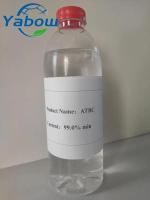 China ATBC Bio Plasticizer 77-90-7 | Non-Toxic Biodegradable PVC Additive | 99% Ester Content | 200°C Flash Point for sale