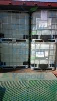 China Tributyl Citrate TBC Plasticizer CAS 77-94-1 | 99.0% Ester Content, 185°C Flash Point | EU REACH & FDA Compliant for sale