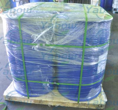 China ATBC Acetyl Tributyl Citrate Eco-Friendly Plasticizer - 99.0% Ester Content, 200°C Flash Point for sale