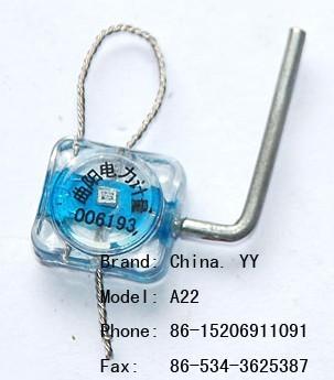 China Instrument special seal for sale
