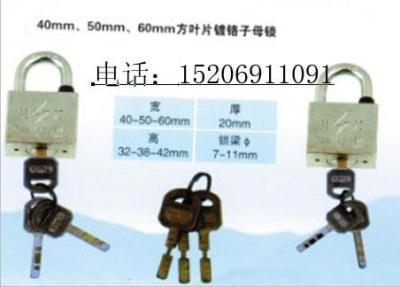 China 40.50.60 side blade chrome letter lock for sale
