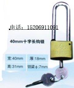 China The 40 cross long lock for sale