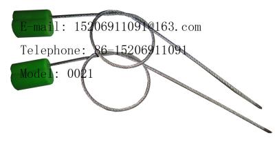 China meter seals 02 for sale
