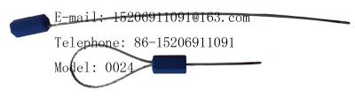 China meter seals 05 for sale