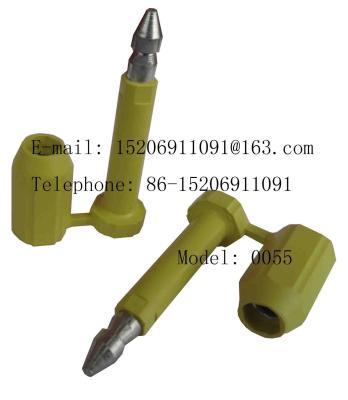 China high security seals 04 for sale