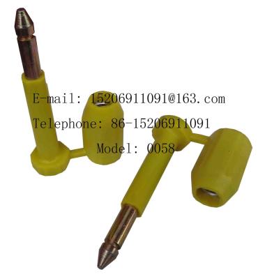 China high security seals 07 for sale