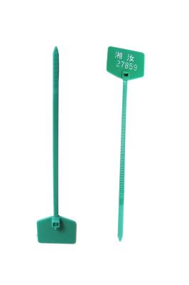 China bar code twist meter seal/ plastic seals/lead seal for sale