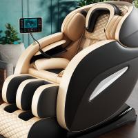 China SPA Shiatsu Vibrating Massage Chair 135CM SL Track Masaje 3D 4D for sale