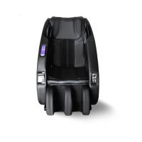 China 30 Min Coin Operated Vending Massage Chairs Buttock ROHS Bionic for sale