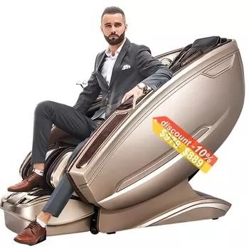 China Voice Control 3D Massage Chairs Full Injection Molding 150W for sale