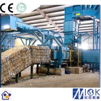 China Nick Baler Supply Waste Paper Baling Machine for sale