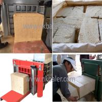 China Sawdust Mill Baling Press machine by NIck Baler Company for sale