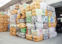 China NK30LT 100lb Old Clothes Baler for sale