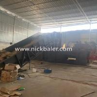 China Automatic Baler Machine(NKW160Q) for sale