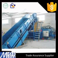 China OCC paper automatic horizontal baling press machine,hydraulic automatic horizontal baling press machine for sale