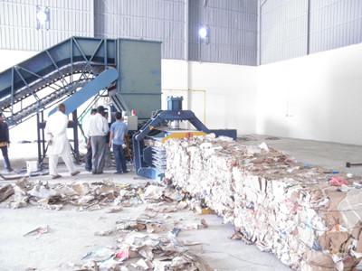 China Note Books Paper Baling Press Machine for sale