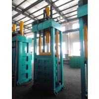 China Used Towels Heavy Duty Baler,Used Towels Baling Machine for sale