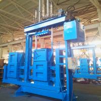 China used fabrics hydraulic baling press,used fabrics hydraulic scrap bundle press for sale