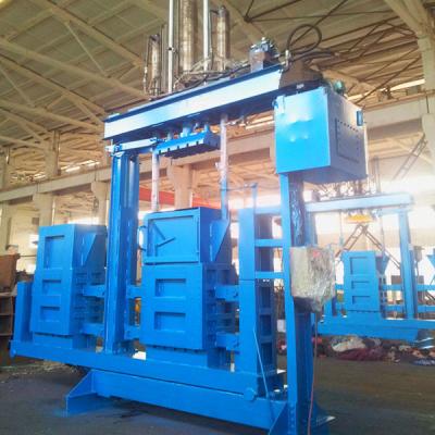 China used fabrics hydraulic baling press,used fabrics hydraulic scrap bundle press for sale