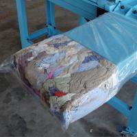 China NKB15 Used Rag Baling Press,Wiper Rag Bagging Baler Machine,Wiping rags baler for sale