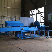 China NKB15/NKB20 Pillow Baling Machine,Rag Baler Machine,wiping rags bagging machine for sale
